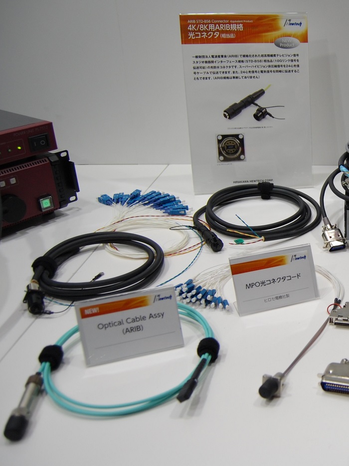 mpo | 光通信ビジネスの実務者向け専門誌OPTCOM電子版