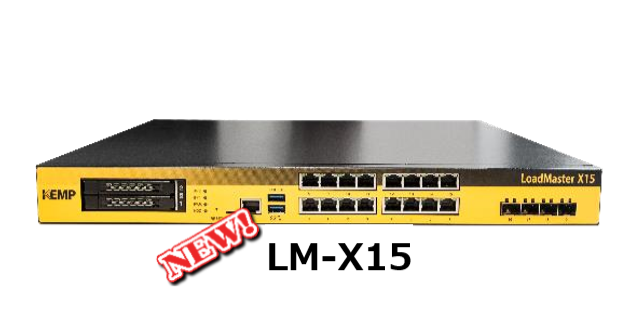 KEMP LoadMasterの新製品を販売開始【FXC】 | 光通信ビジネスの実務者向け専門誌OPTCOM電子版