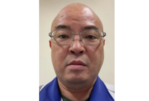 スカパーJSATの次世代衛星『JCSAT-1C』の帯域を、衛星通信事業者Intelsatへ提供 | 光通信ビジネスの実務者向け専門誌 ...